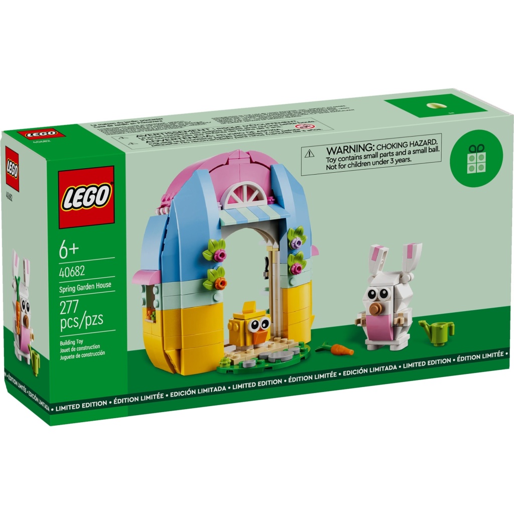 LEGO 40682 Spring Garden House | Brick Haven NZ