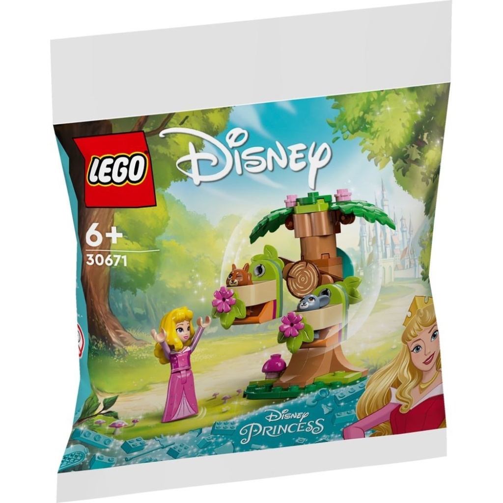 Buy LEGO NZ | Brick Haven Online LEGO Store in NZ